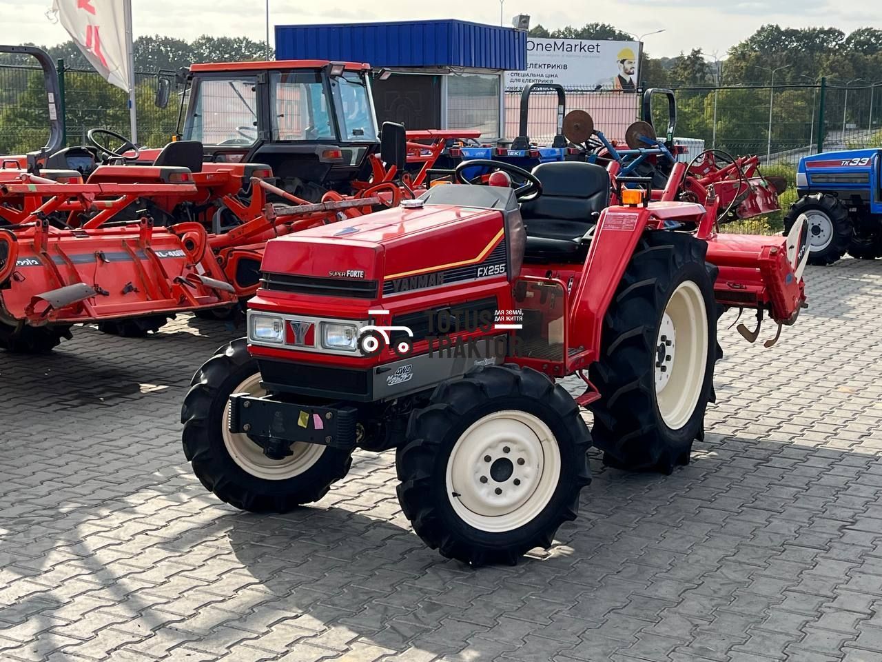 Мини трактор Yanmar Fx-255 - Купить в Украине, Цена - Тотус Трактор