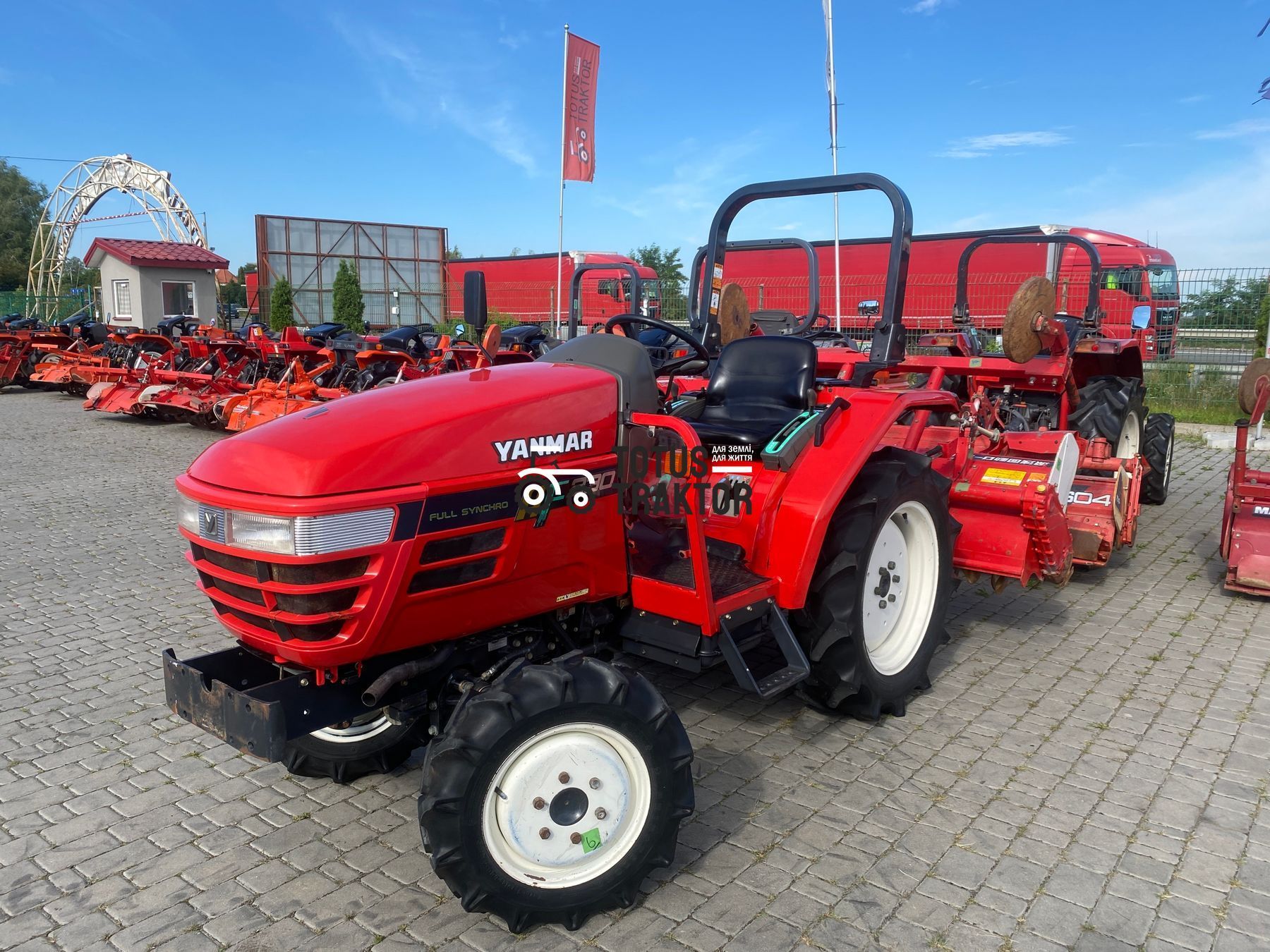 Мини трактор Yanmar AF230 - Купить в Украине, Цена - Тотус Трактор