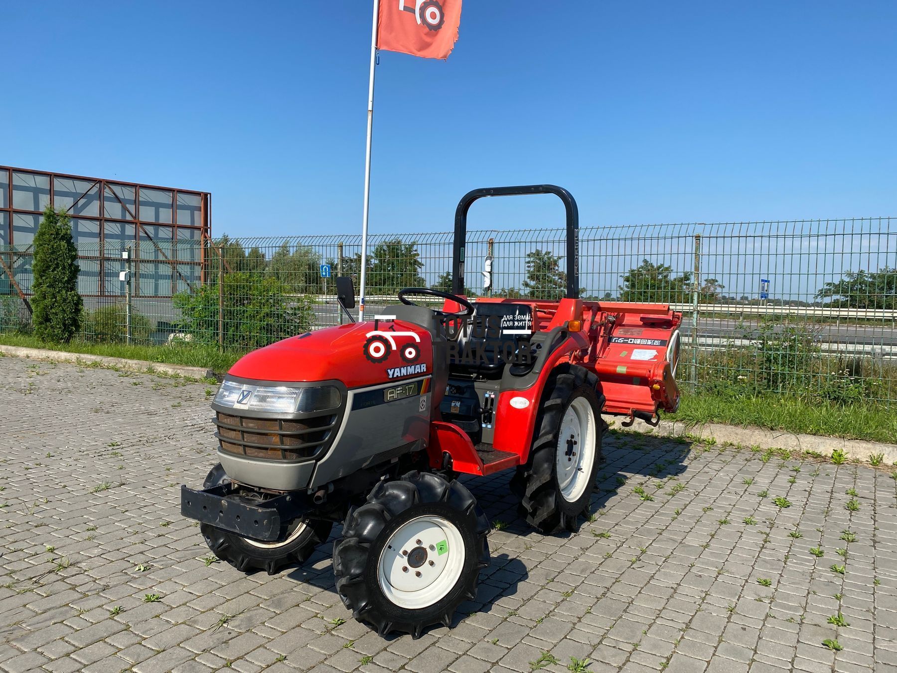 Міні трактор Yanmar AF-17 - Купити в Україні, Ціна - Тотус Трактор