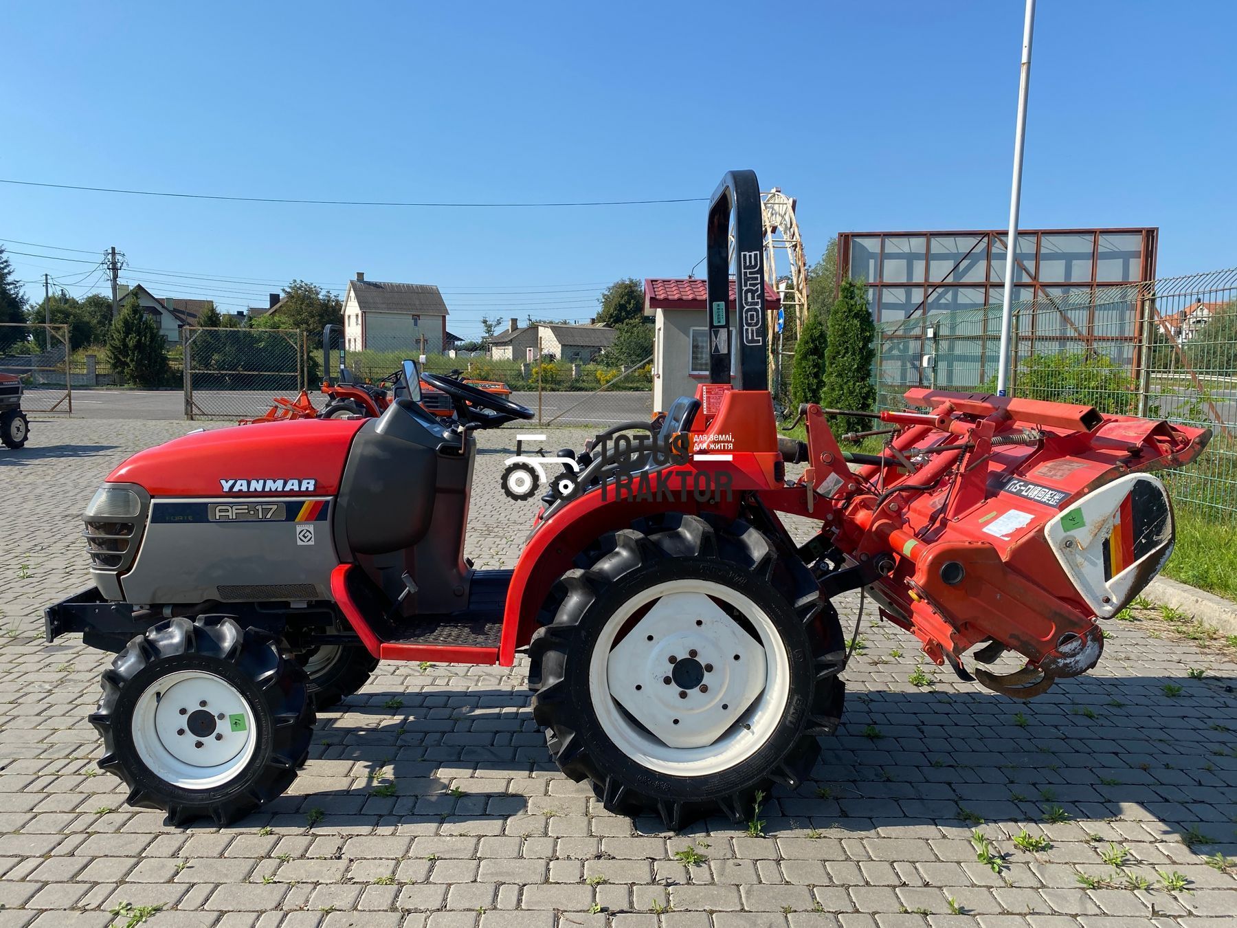 Міні трактор Yanmar AF-17 - Купити в Україні, Ціна - Тотус Трактор
