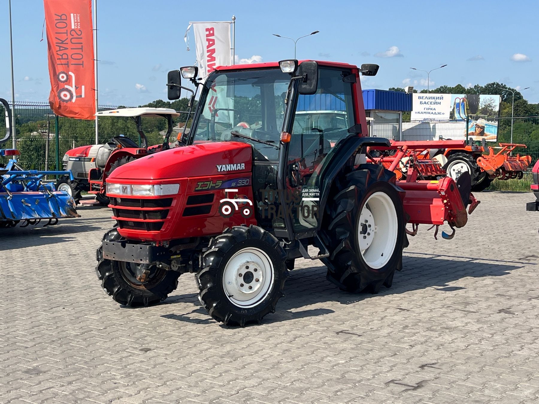Міні трактор Yanmar AF330 - Купити в Україні, Ціна - Тотус Трактор